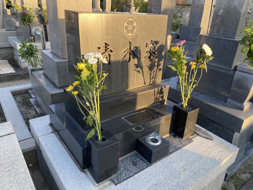 『彼岸』｜suidobi代表清水の経営日記『いい会社をつくりましょう』